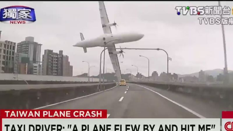 Plane Crashes Caught On Camera Provide Vital Clues Cnn