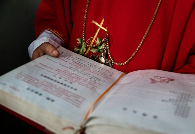 Online chinese bible store