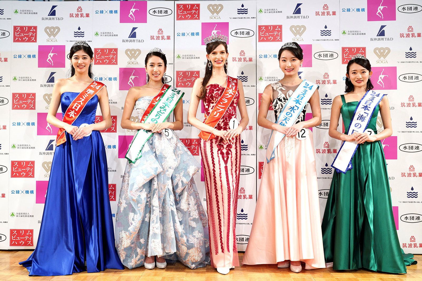 Ukrainian-born model sparks debate by winning Miss Japan pageant | CNN Ukrainian-born model sparks debate by winning Miss Japan pageant | CNN