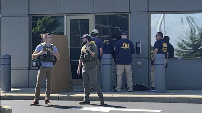 Ricky Shiffer An Armed Man Tried To Enter The Fbis Cincinnati Office