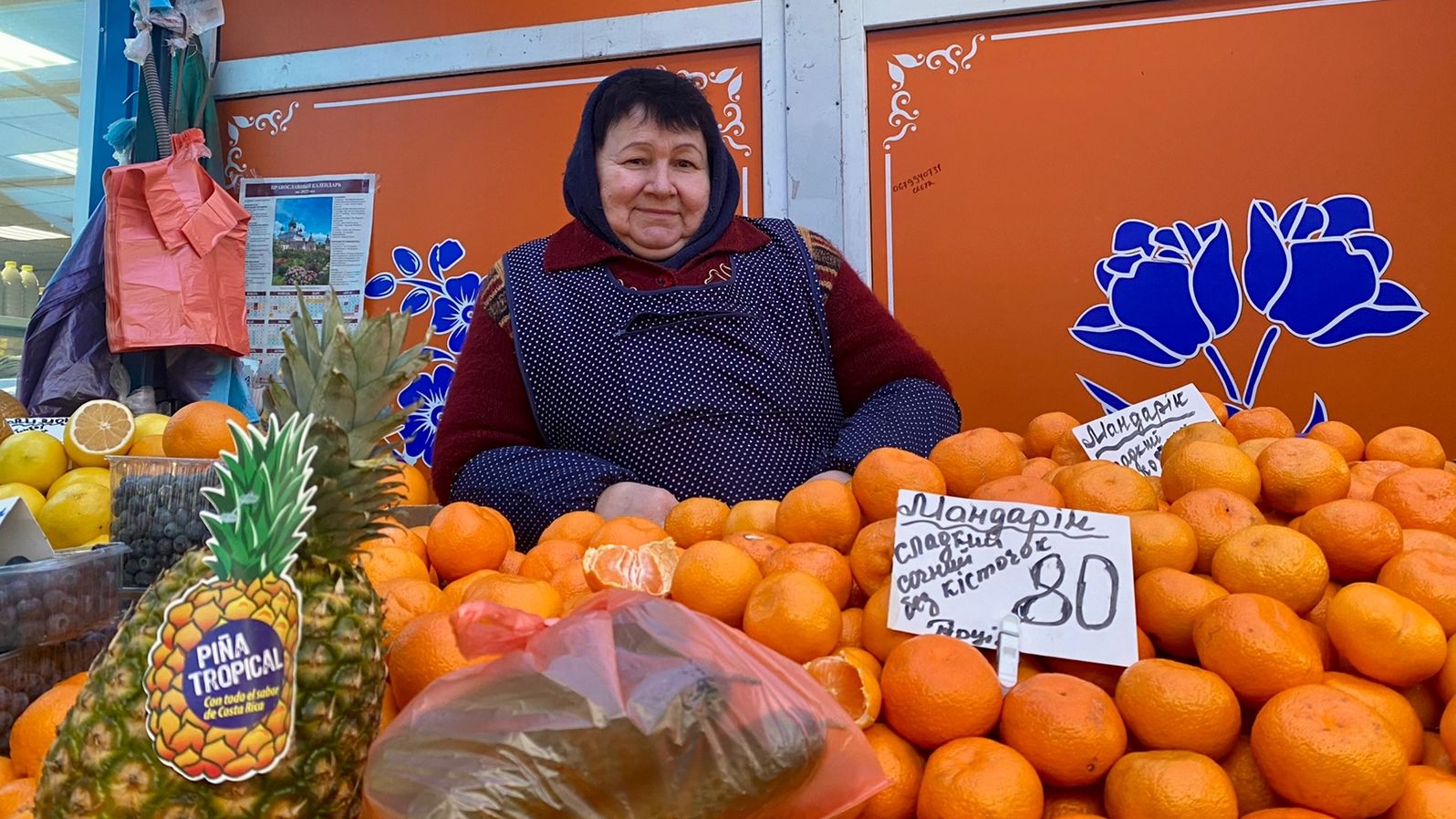‘I really had tears in my eyes’: Ukrainians react to Zelensky’s historic visit to Washington DC ...