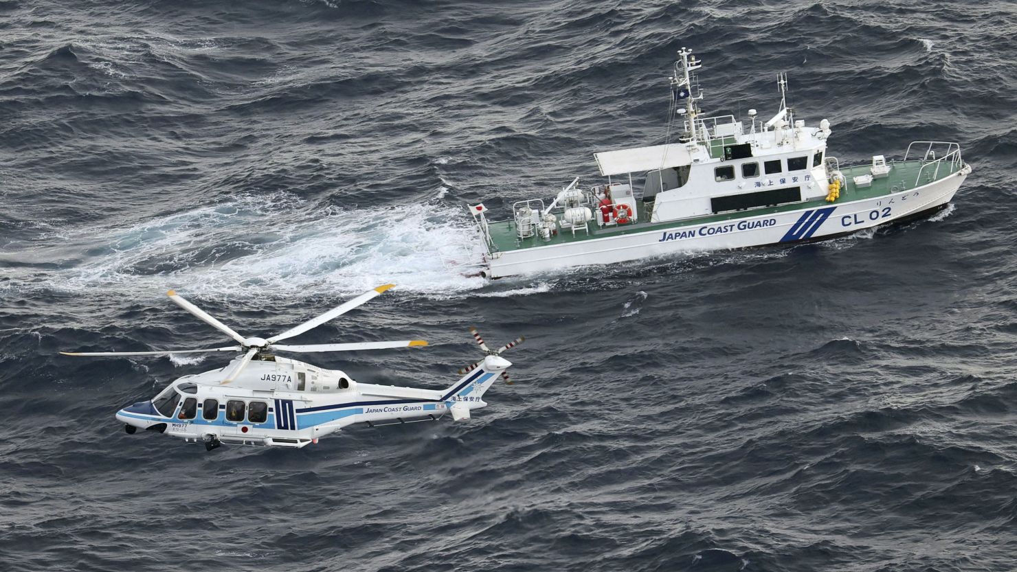 Remains Of Seventh Airman Recovered From Osprey Crash Off Coast Of
