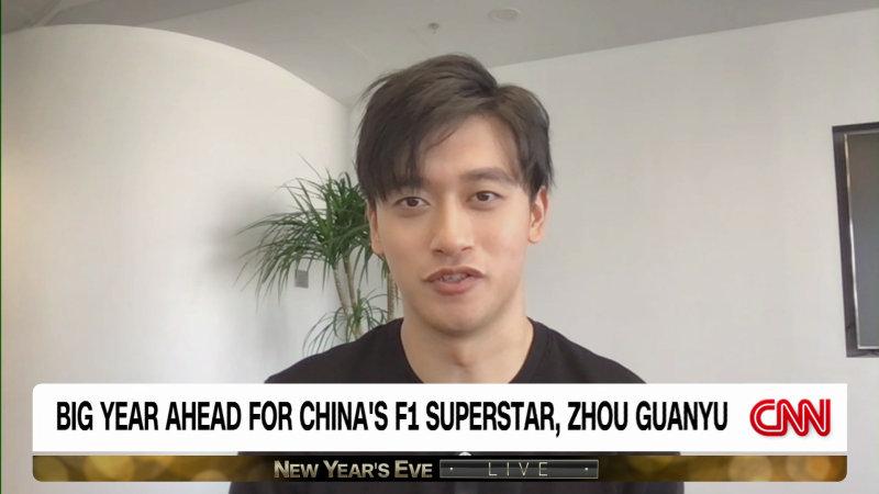 Big year ahead for Zhou Guanyu | CNN